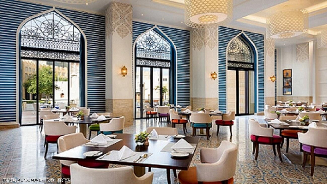 AL NAJADA DOHA HOTEL BY TIVOLI 5*